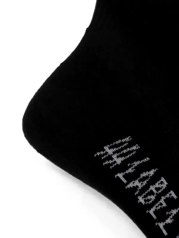 44 LABEL GROUP Logo-intarsia Ribbed-knit Socks