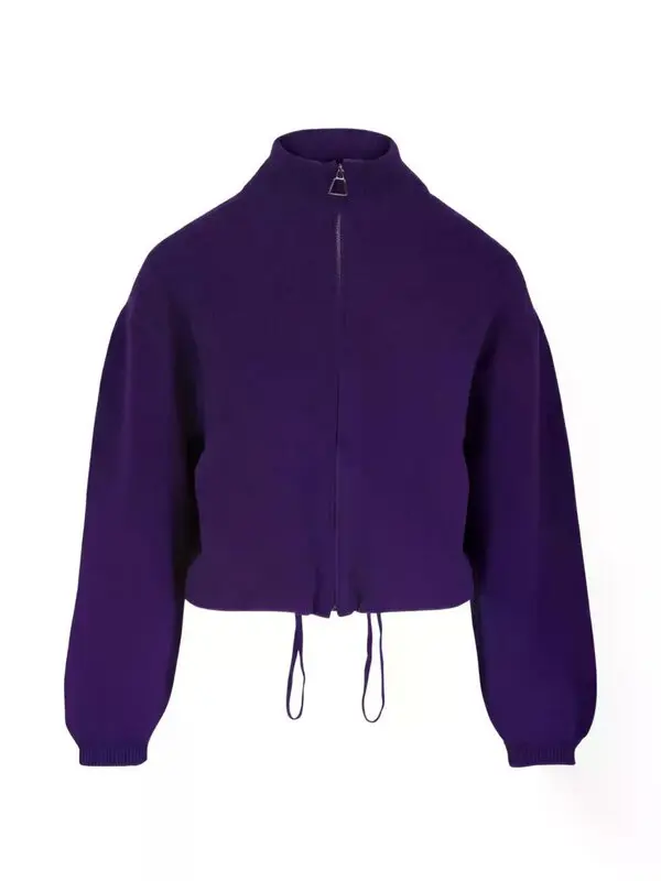 Akris Zip-up Drawstring Cardigan - Purple