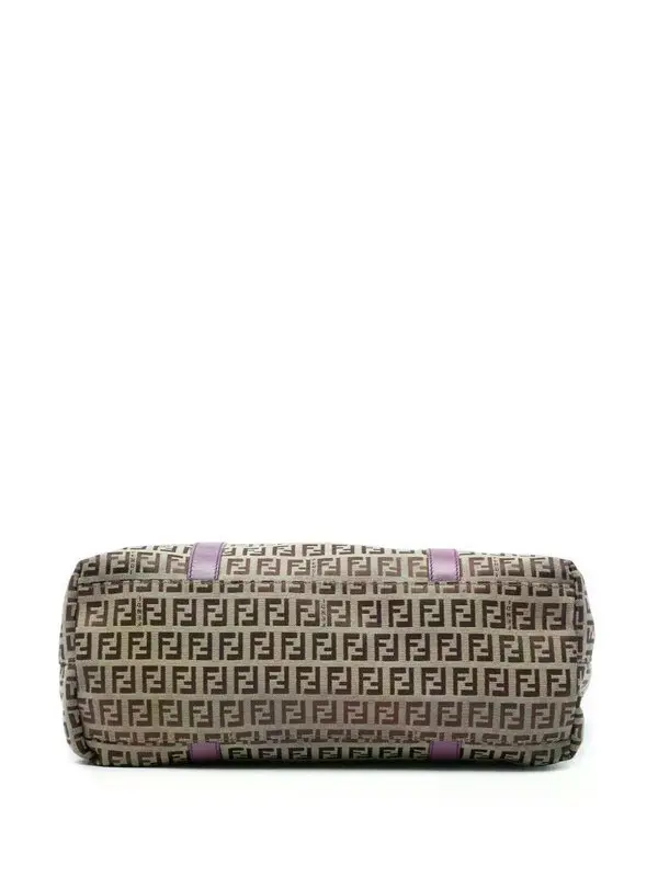Fendi Zucchino Canvas Superstar Tote Bag