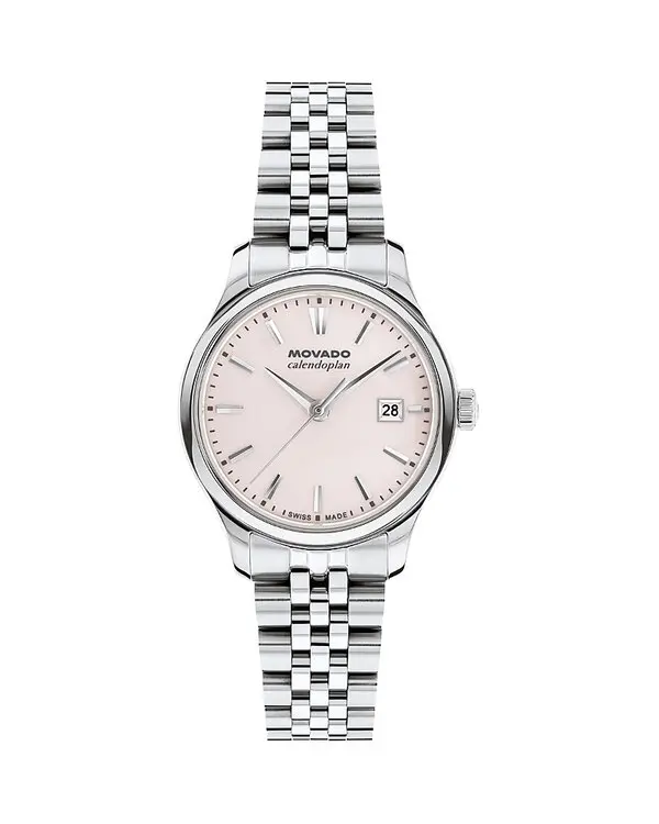 Movado Calendoplan Watch, 27mm