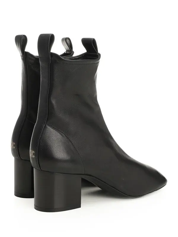 Celine Cheri Zip Ankle Boot