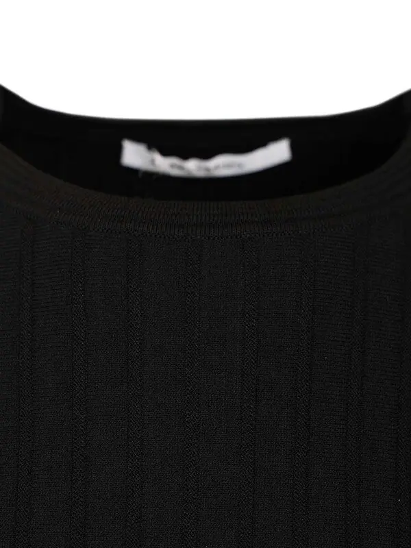 Max Mara Ribbed Sweater