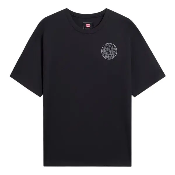 LI-NING Love Nature Graphic T-shirt 'black