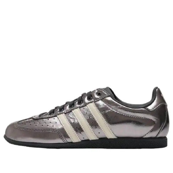 Adidas Changle Sneakers - Silver Metallic