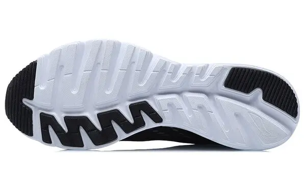 LI-NING Lightweight Running Shoes