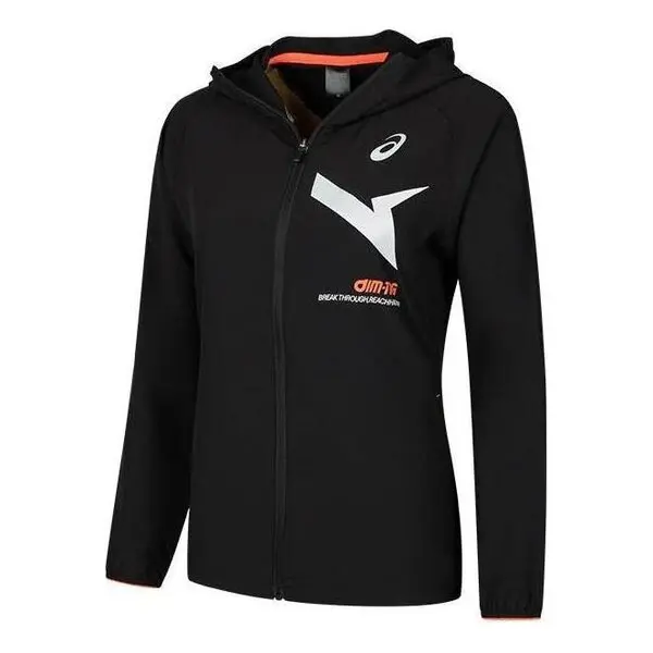 Asics Aim-trg Dry Cloth Hoodie Jacket