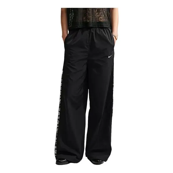 Nike Loose Mid-rise Lace Track Pants 'black White - Black/white