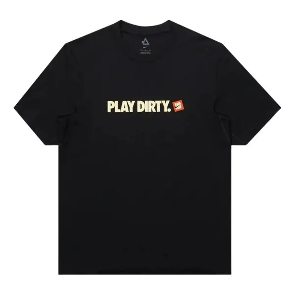 Nike X Uactp Nrg Primary T-shirt