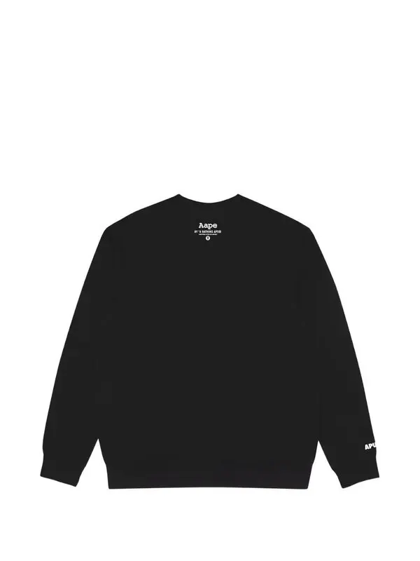 AAPE BY *A BATHING APE Camouflage Moon Face Logo Sweater