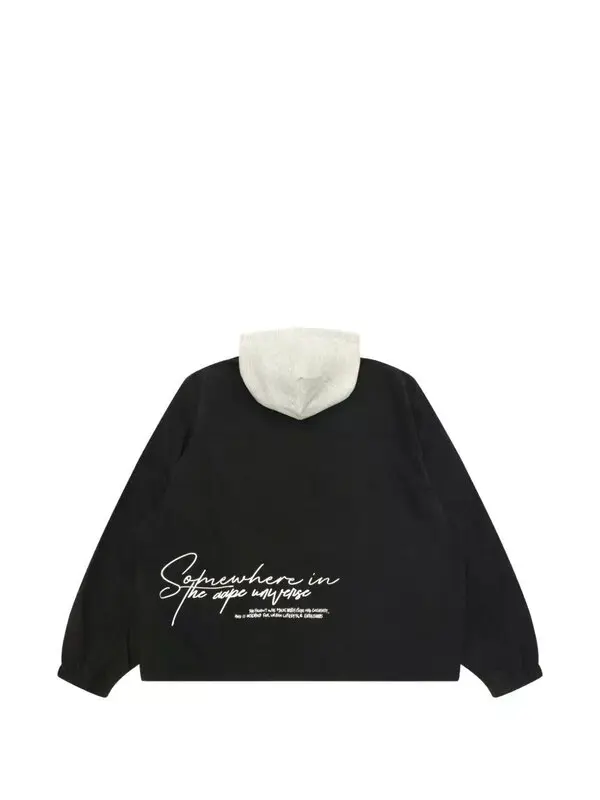 AAPE BY *A BATHING APE Hooded Jacket