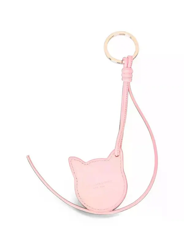 Philosophy Di Lorenzo Serafini Cat-shape Leather Keyring