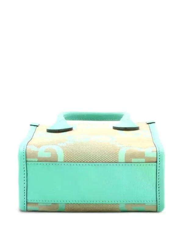 Gucci Vertical Tote Jumbo Gg Canvas Mini Crossbody Bag - Green