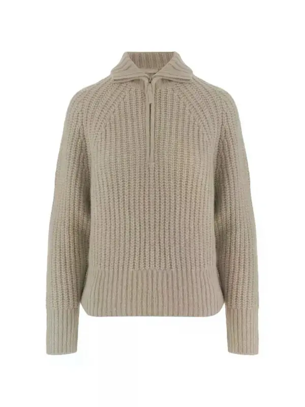 ALLUDE Ribbed-knit Half-zip Sweater