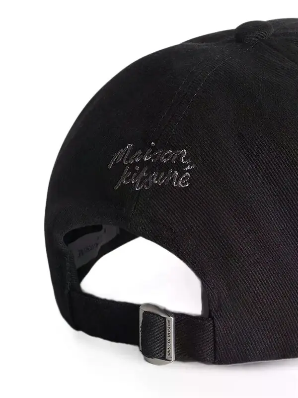 Maison Kitsuné Logo-patch Cap