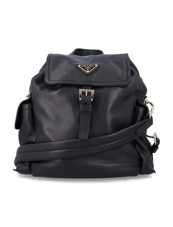 Prada Medium Leather Backpack - Nero