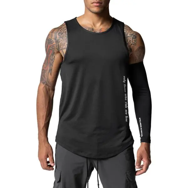 ASRV Silver-lite™ 2.0 Performance Tank