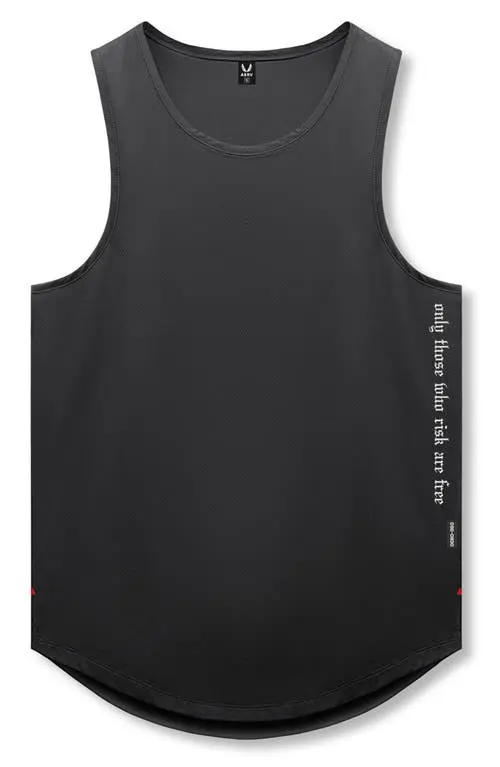 ASRV Silver-lite™ 2.0 Performance Tank