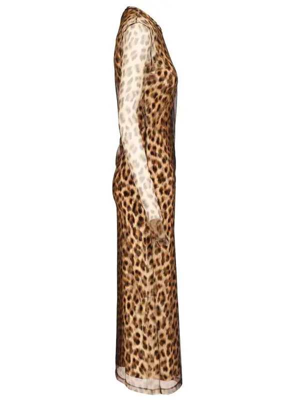 Sportmax Fitted Animal Print Dress - Multicolor
