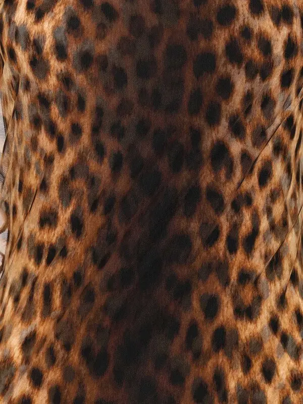 Sportmax Fitted Animal Print Dress - Multicolor