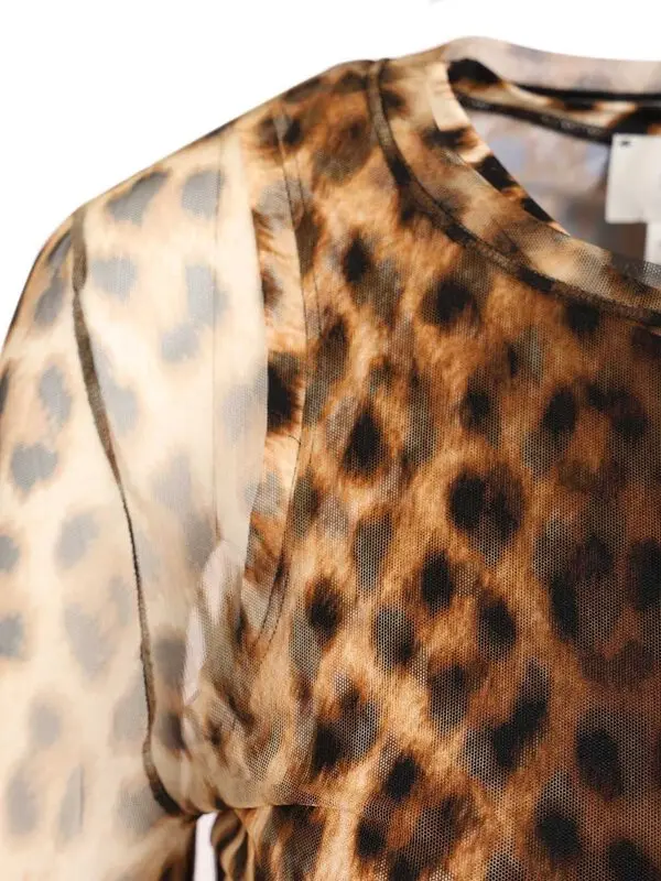 Sportmax Fitted Animal Print Dress - Multicolor