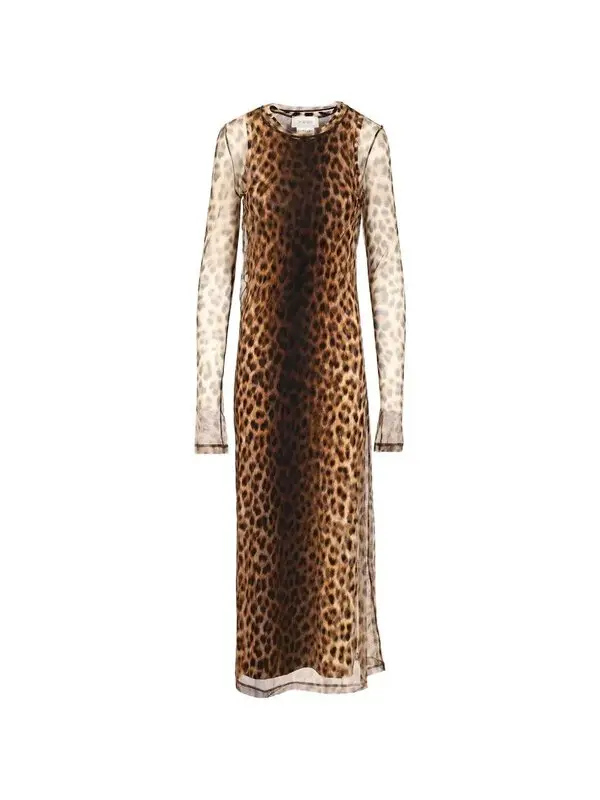 Sportmax Fitted Animal Print Dress - Multicolor
