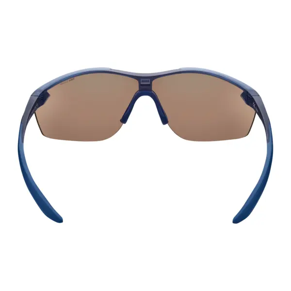 Nike Victory Elite Mirrored Sunglasses
