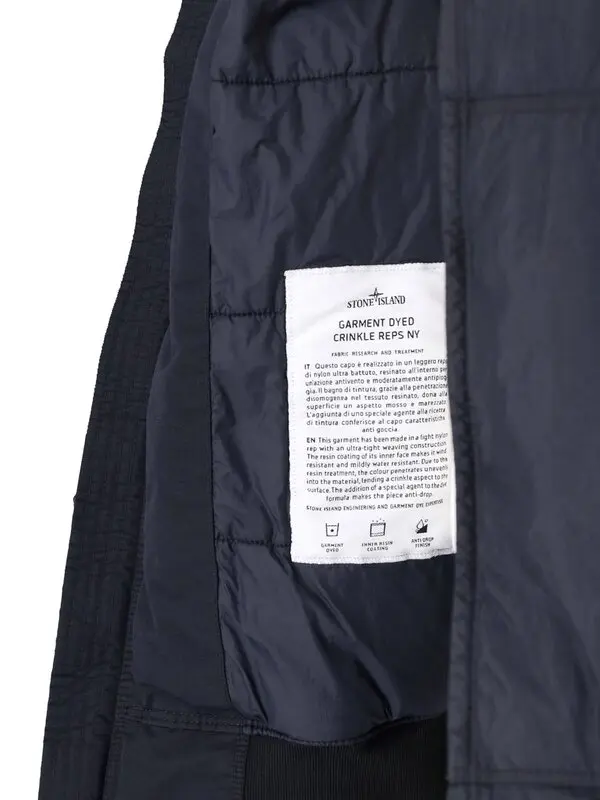 Stone Island Crinkle Reps Ny Bomber Jacket