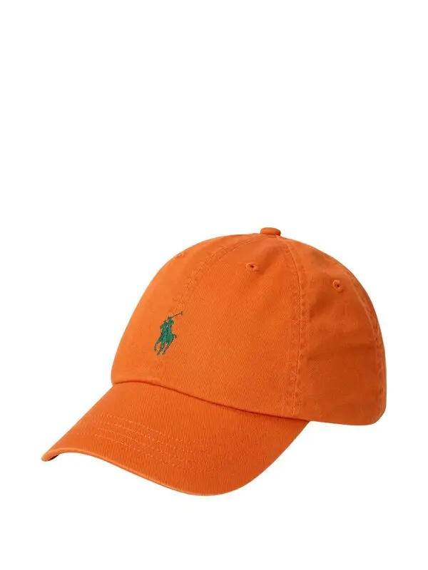 Polo Ralph Lauren Pony-embroidered Baseball Cap
