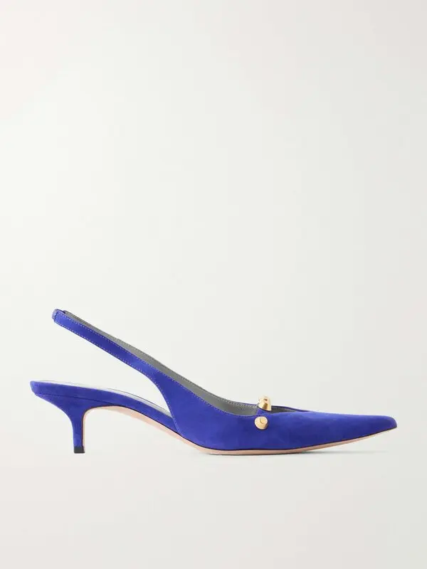 Balenciaga 45 Studded Suede Pumps