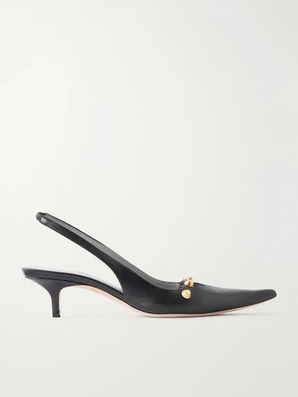 Balenciaga Studded Leather Slingback Pumps - Black