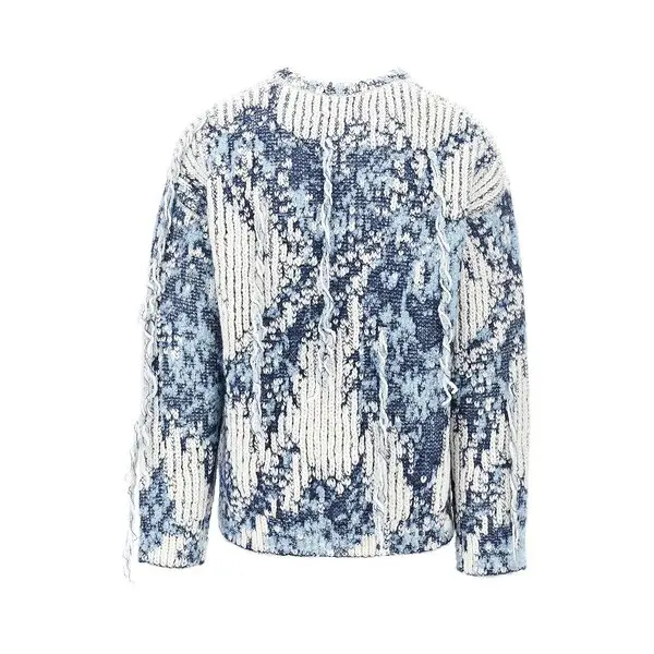 LANEUS Wool-blend Crewneck Sweater