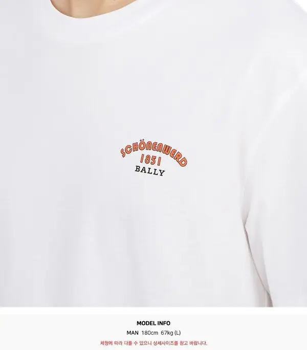 Bally Short-sleeved T-shirt