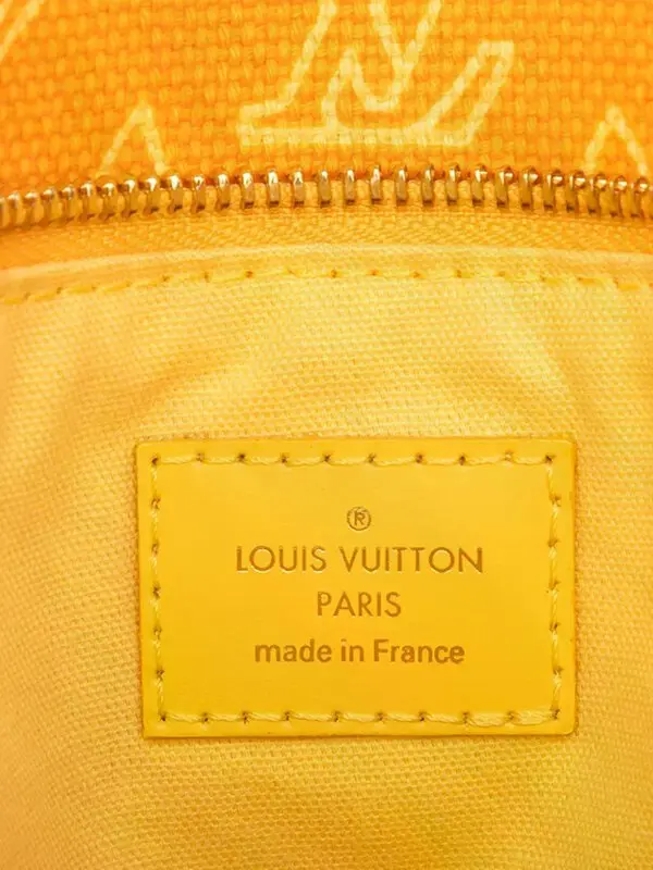 LOUIS VUITTON Monogram Cabas Ipanema Pm Tote Bag - Yellow
