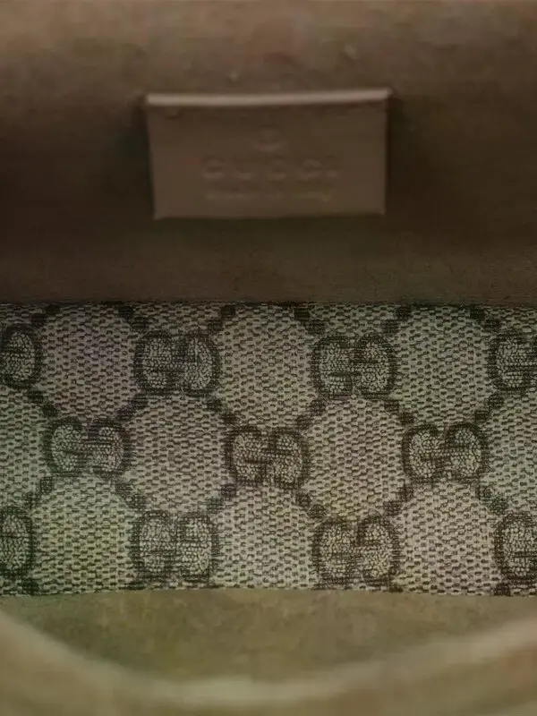 Gucci Gg Supreme Dionysus Crossbody Bag