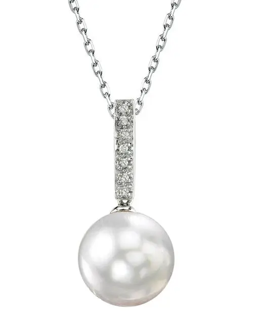 The Pearl Source South Sea Pearl Dangling Diamond Pendant - White Gold