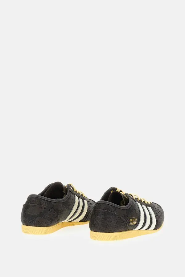 ADIDAS ORIGINALS Sneakers Japan Decon W