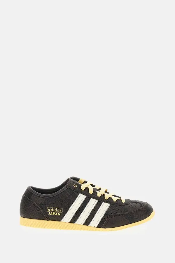 ADIDAS ORIGINALS Japan Decon W Low Top Sneakers - Marrone