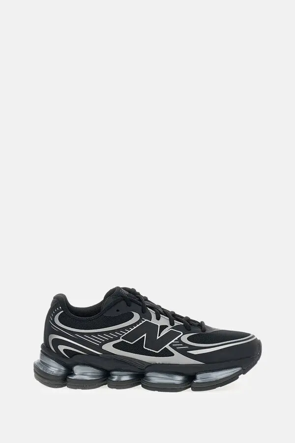 NEW BALANCE Sneakers U2000