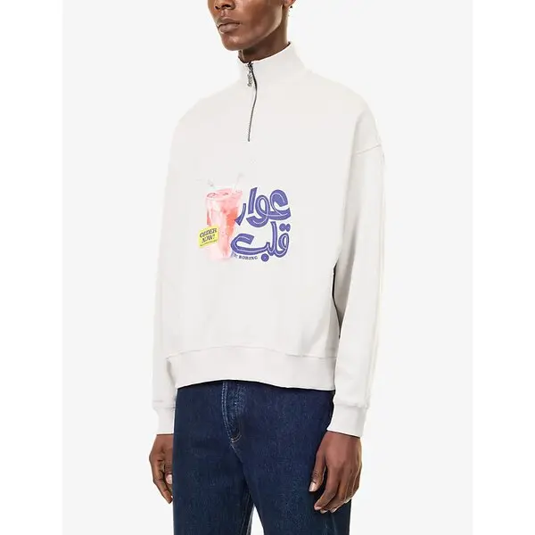 NOT BORING Awar Qalb Graphic-print Cotton Sweatshirt