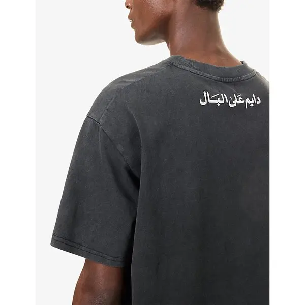 NOT BORING Abdo On Oud Graphic-print Cotton T-shirt