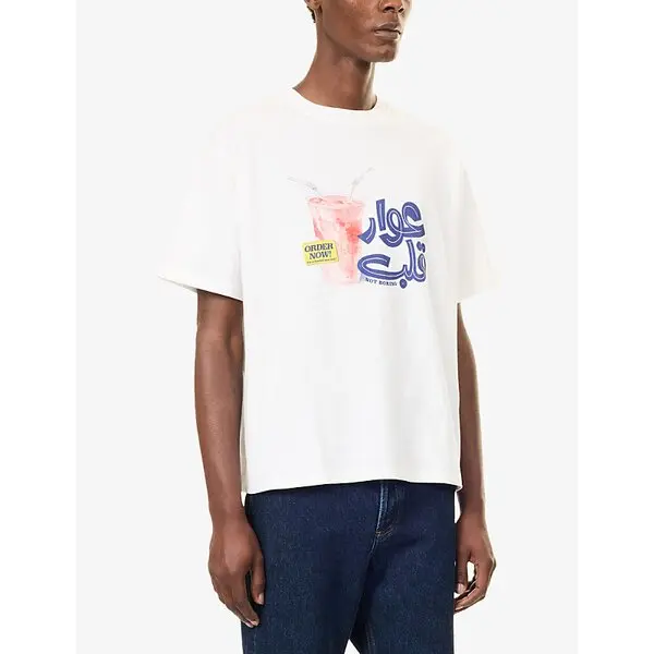 NOT BORING Awar Qalb Graphic-print Cotton T-shirt
