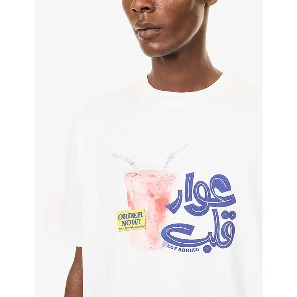 NOT BORING Awar Qalb Graphic-print Cotton T-shirt