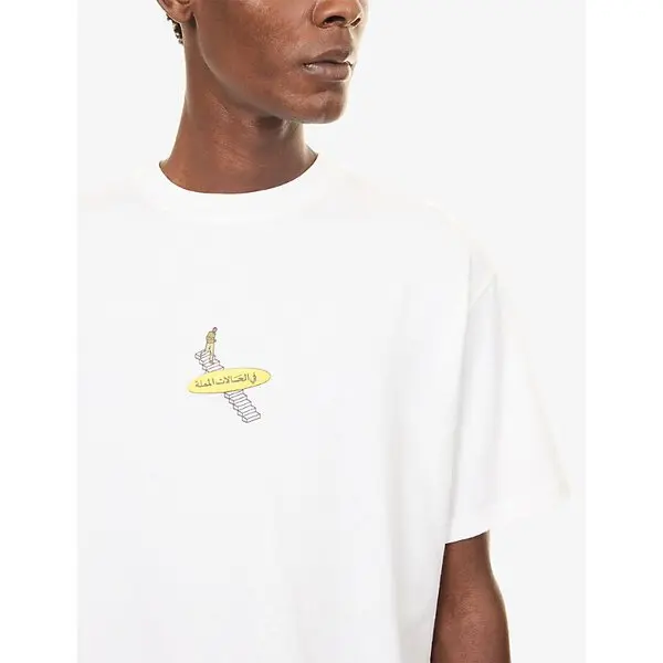 NOT BORING Boredome Evac Graphic-print Cotton T-shirt