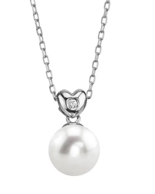 The Pearl Source 14k Gold Freshwater Pearl And Diamond Pendant Necklace - White Gold