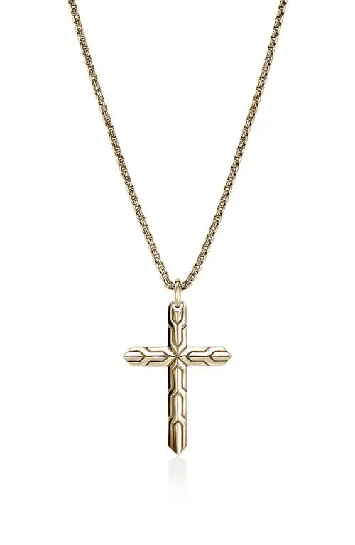 John Hardy 14k Cross Pendant Necklace - Gold
