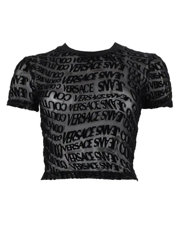 Versace Cropped Logo Print T-shirt
