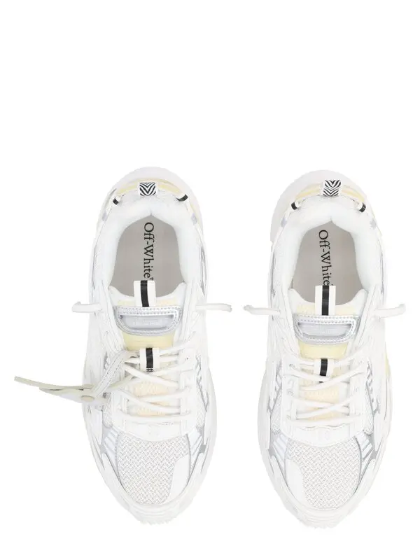 Off-White Be Right Back" Lace-up Sneakers - White
