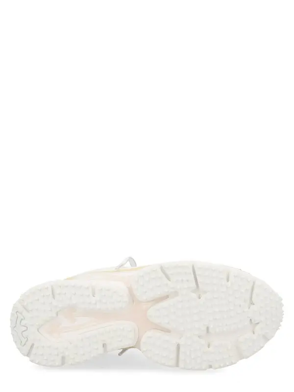 Off-White Be Right Back" Lace-up Sneakers - White