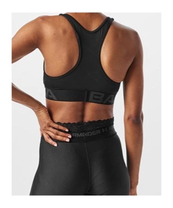 Balenciaga X Under Armour Sports Bra