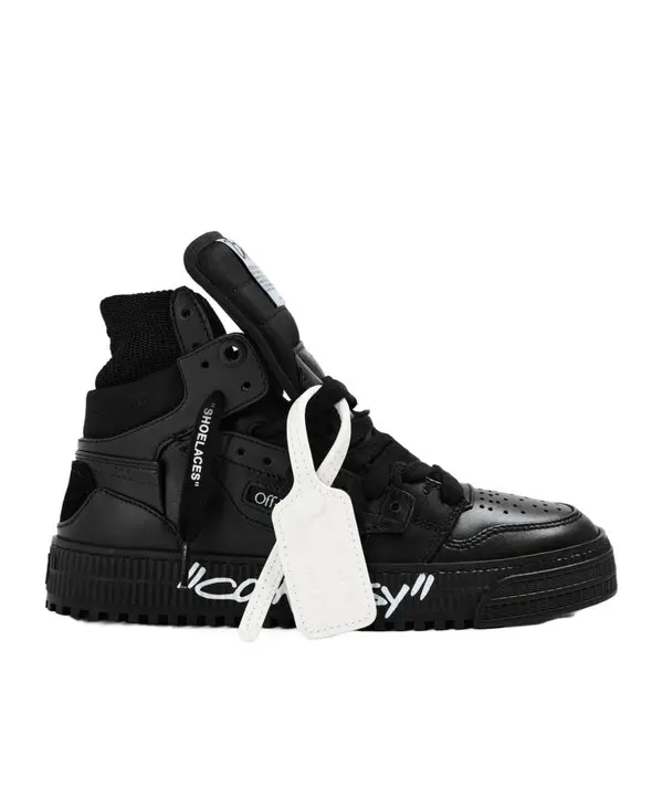 Off-White Solid Color Low-top Trainers